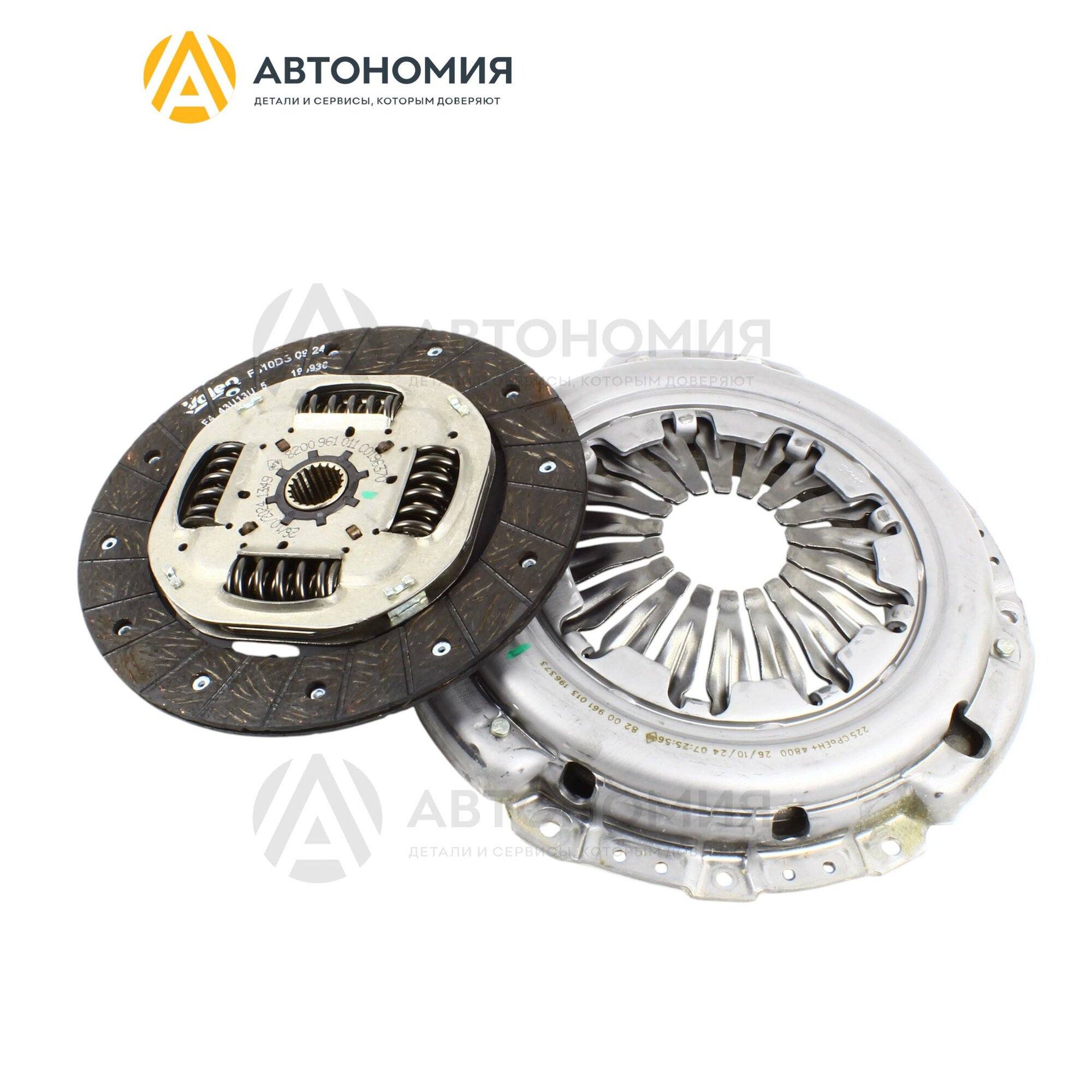Сцепление в сборе Duster K9K 1.5 dCi Renault 77 01 479 161