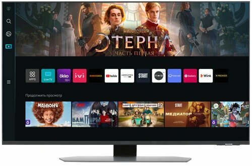 Телевизор Samsung QE43QN90CAUXCE Диагональ 43 3840x2160 (16:9)