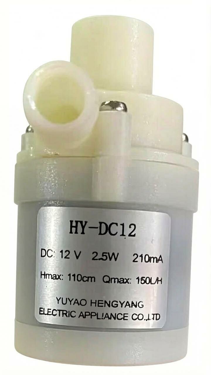 Помпа для льдогенератора COOLEQ IC-30B/ICD-15W пальчики, пластик/ металл, 110х65х65 мм