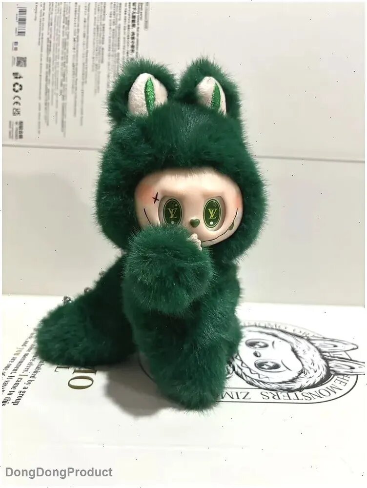 Мягкая Игрушка Labubu POP MART Динозавр Хвост 18CM зеленый