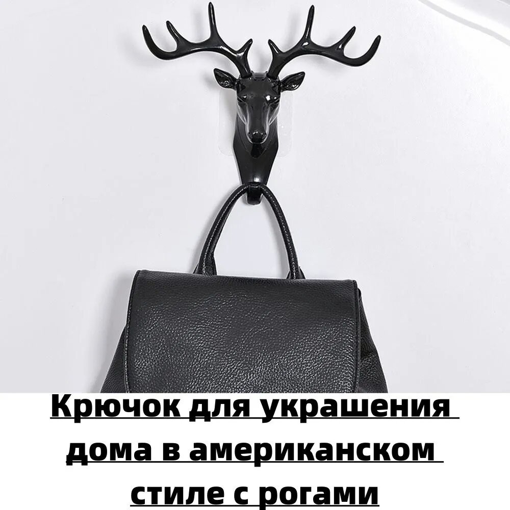 Полка интерьерная с крючками, 17х18.50х17 см