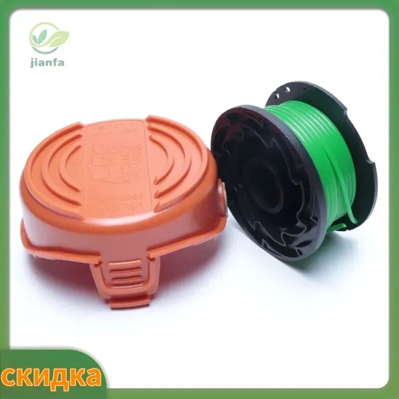 Катушка и крышка для триммера Black & Decker