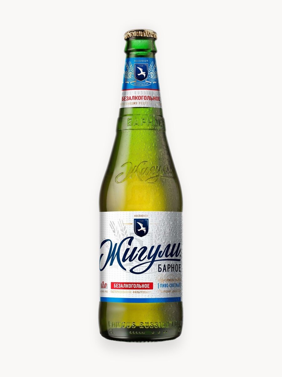 Пиво Жигули Барное, светлое, безалкогольное, 4 шт по 0.45 л, стекло