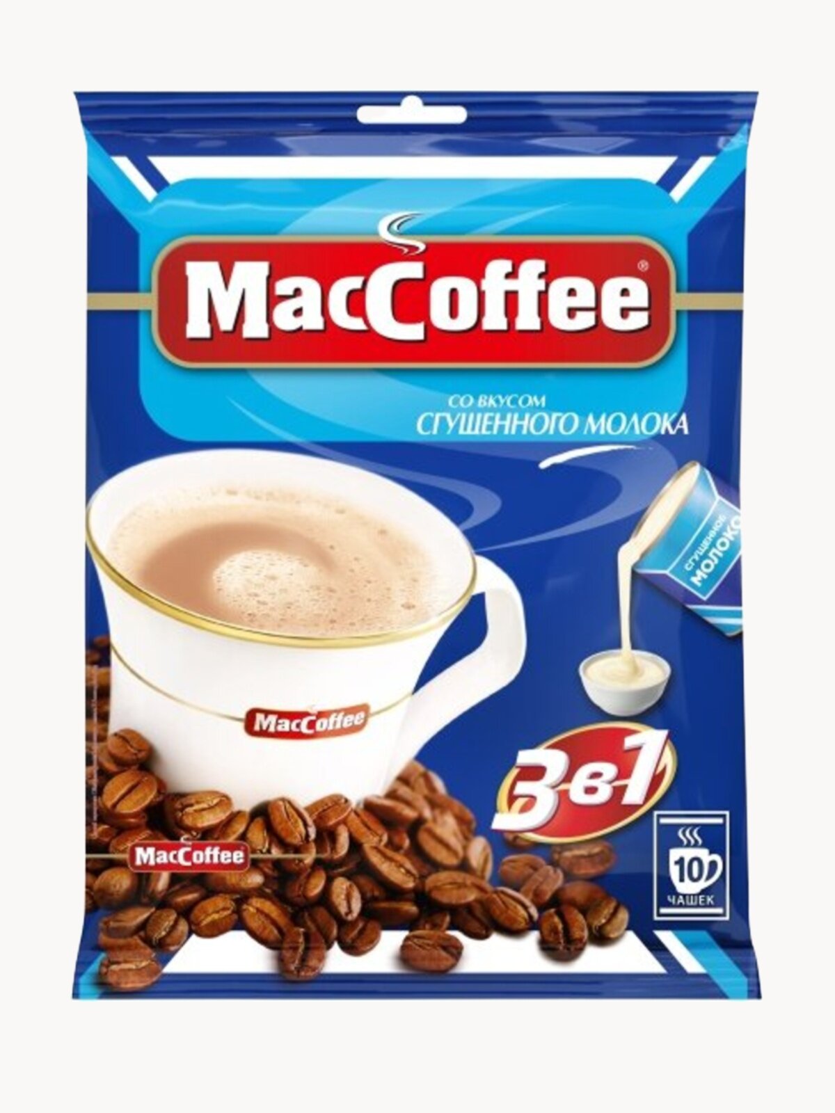 Кофейный напиток Maccoffee 3 в 1 со вкусом сгущенного молока растворимый 10 шт