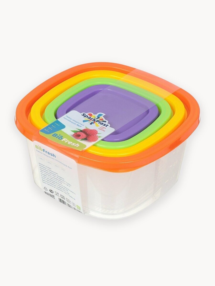 Набор пищевых контейнеров «BioFresh», 4 шт: 0,23 л, 0,5 л, 0,9 л, 1,55 л, цвет микс