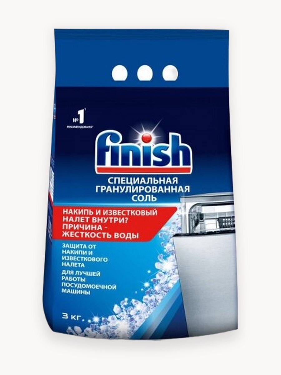 Соль для посудомоечных машин Finish 3 кг