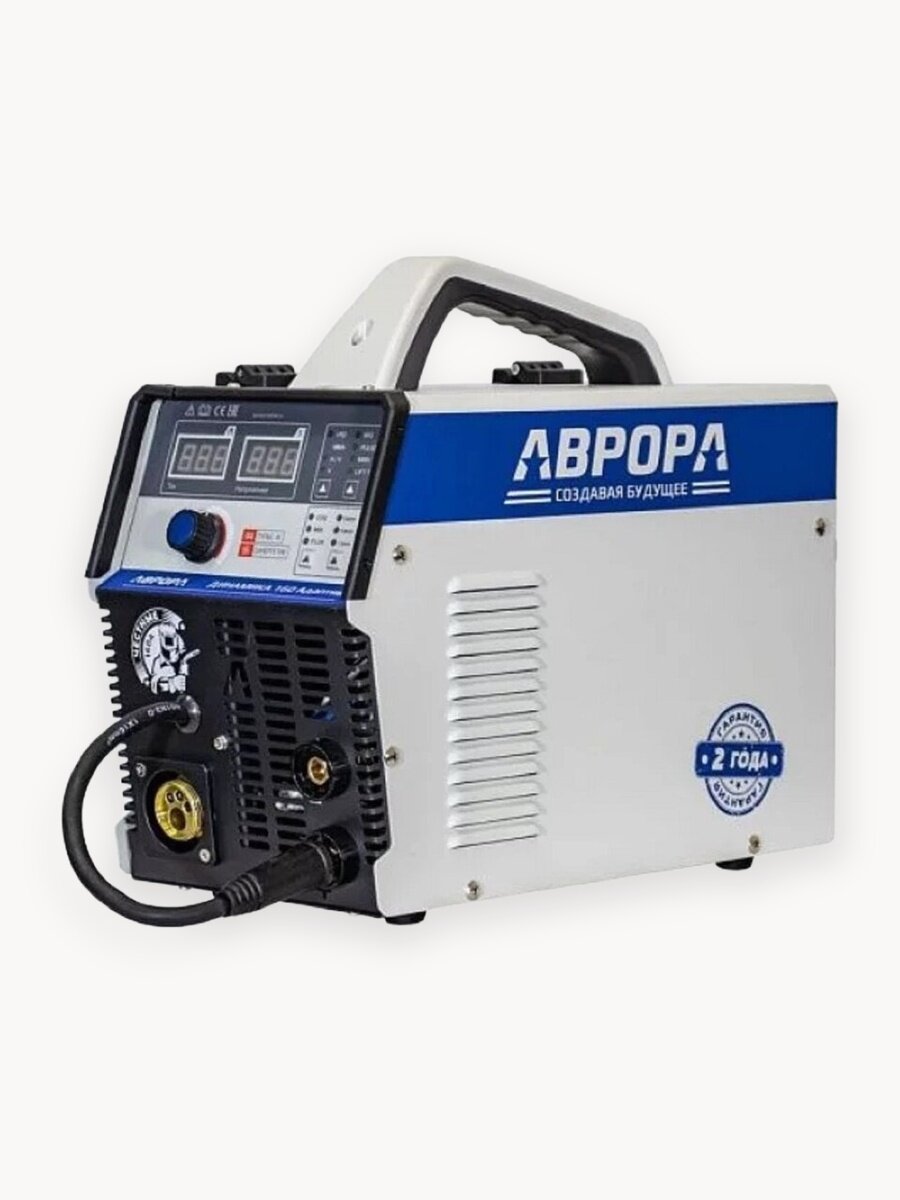 Сварочный полуавтомат AURORA Динамика 160 адаптив