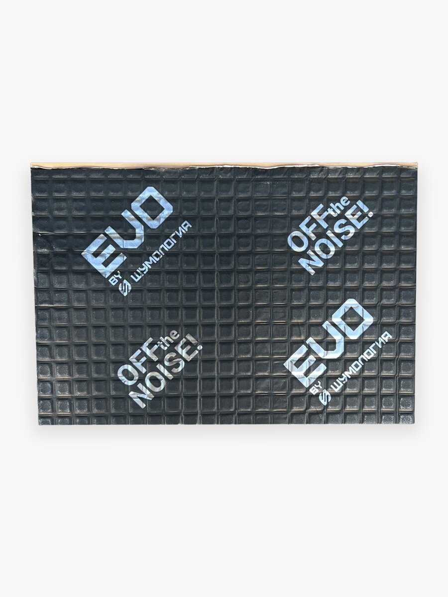 Шумоизоляция Шумология Evo 2.0, самоклеящаяся, 2мм, 30шт