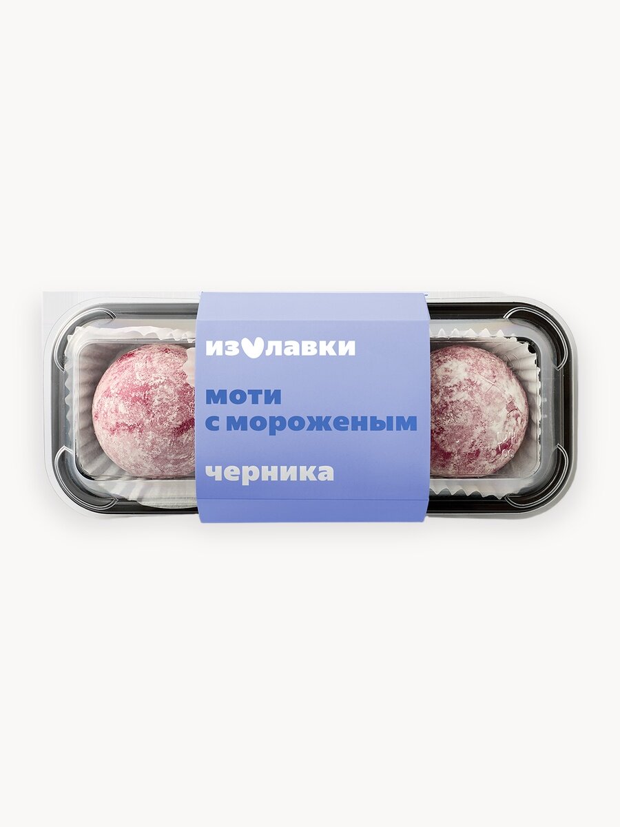 Мороженое пломбир Из Лавки "Моти", черника, в контейнере, 120 г, ниже -18С