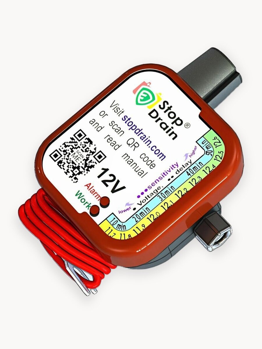 Защита автомобильных аккумуляторов " Стоп Разряд" от разряда по любой причине.