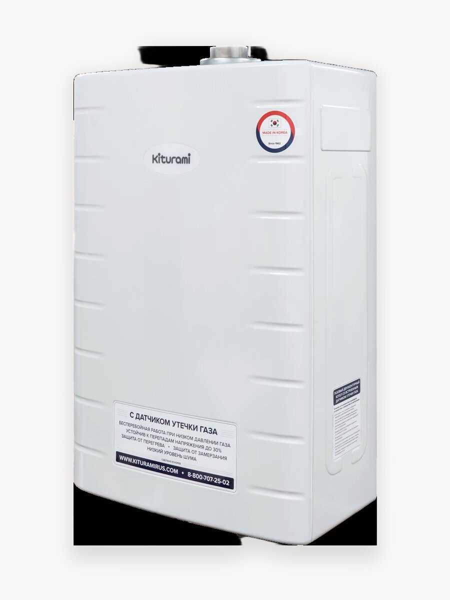 Газовый настенный котел Kiturami World Alpha 24 (Двухконтурный) - 24 кВт