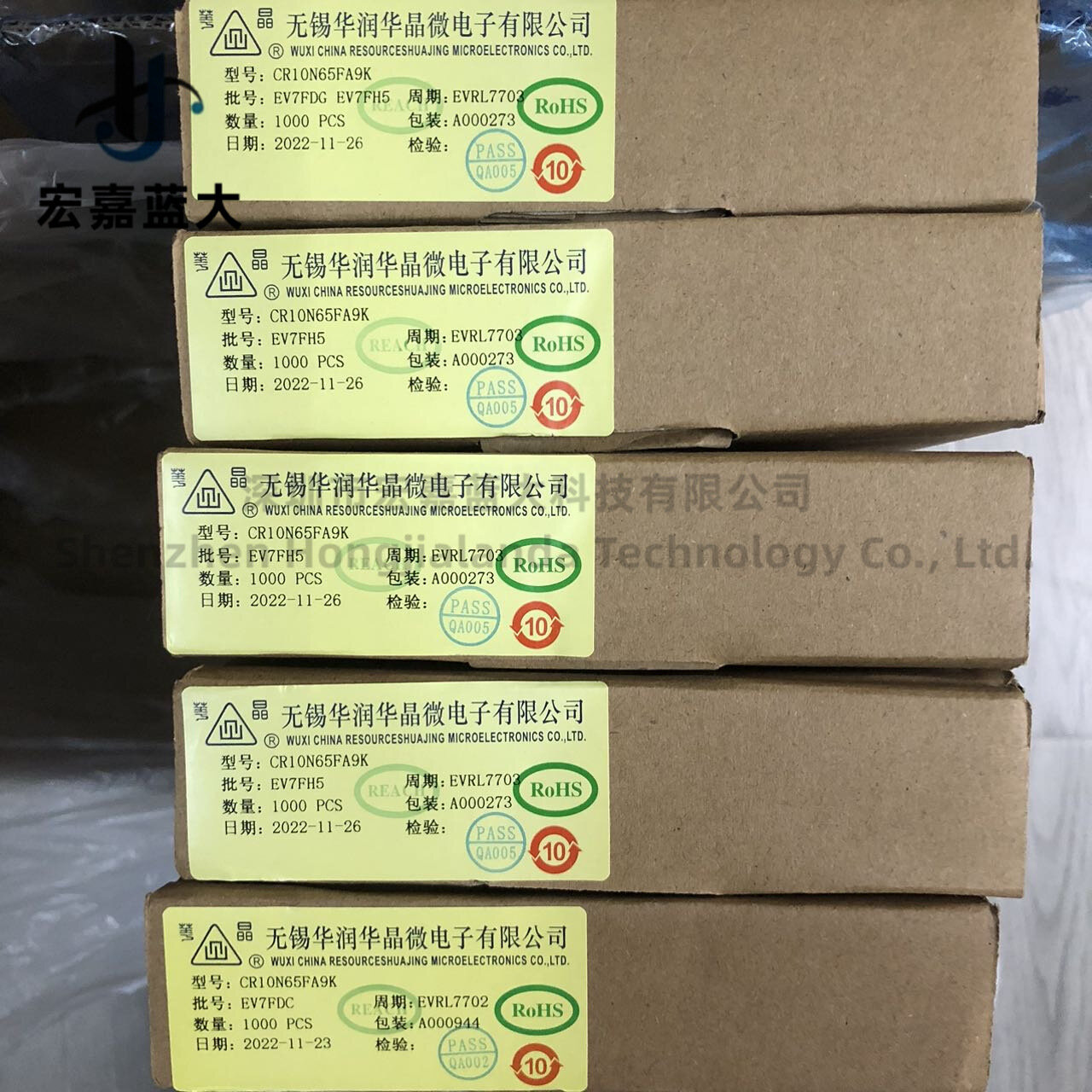 10pcs/ hpf800r450pd-g to-247 crmicro 800v11a mos
