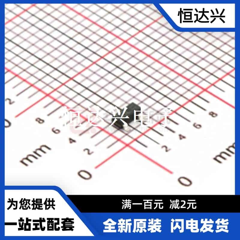 10pcs/ / bzx84c5v1lfht116 sot-23
