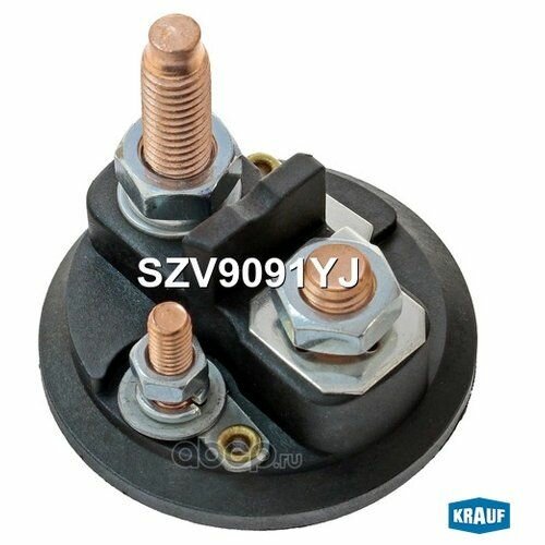 Крышка втягивающего реле стартера Krauf SZV9091YJ