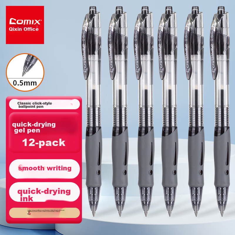 [Back to School Essential] Comix Smooth Quick-Drying Gel Pen, Retractable Signing Pen, Office Stationery, 0.5mm Bullet Tip, Black, 12-Pack, EB18