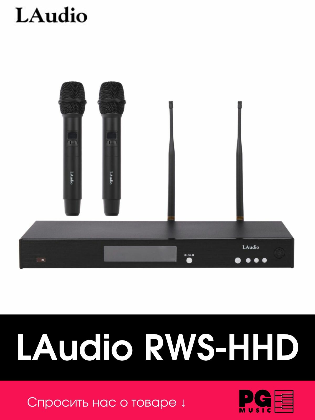 Беспроводная микрофонная система LАudio RWS-HHD
