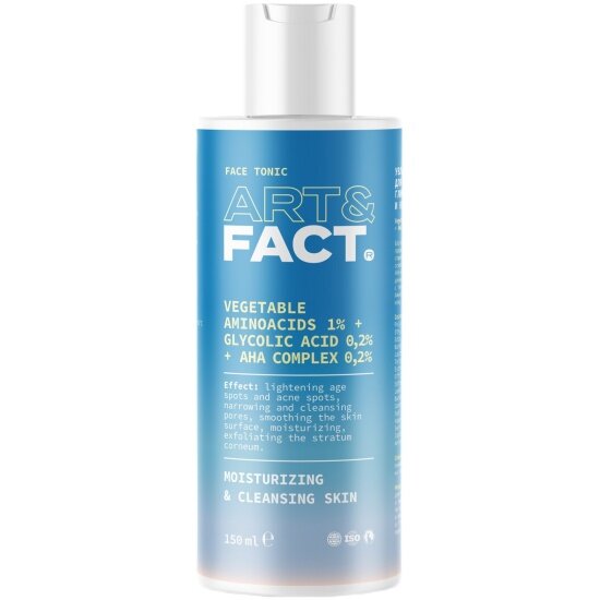 Тоник для лица Art&fact Vegetable Aminoacids 1%+Glycolic acid 0,2%+AHA Complex 0,2%, 150 мл