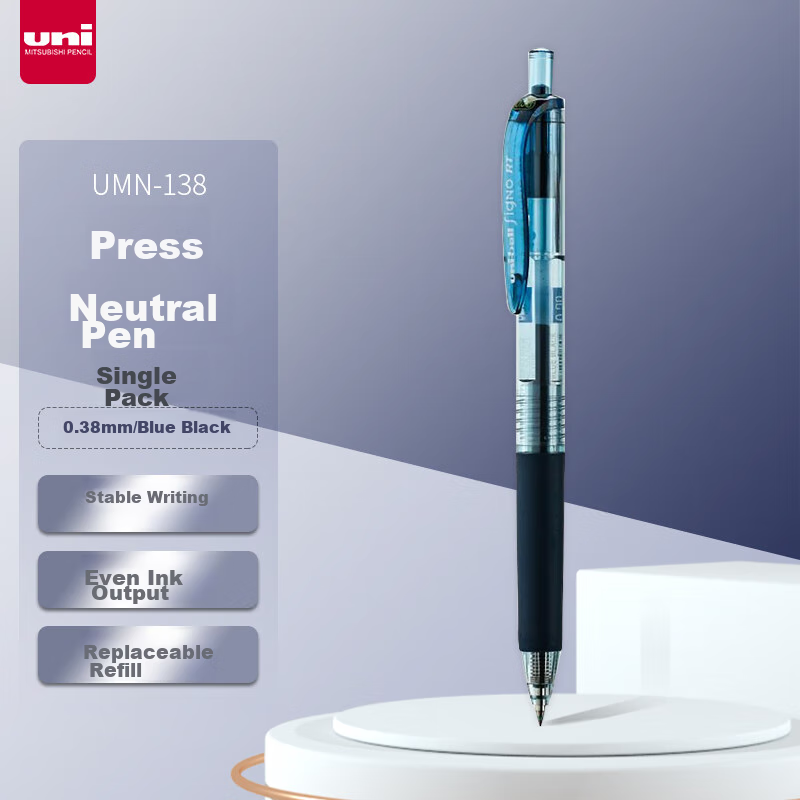 Mitsubishi (Uni) UMN-138 Colored Gel Pen, 0.38mm, Retractable, Dual-Ball, Financial-Grade, Water-Resistant, Light-Resistant (Refill UMR-83), Blue-Black