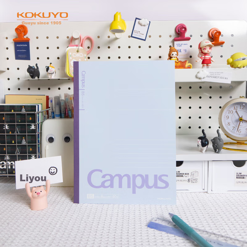 KOKUYO Wireless Binding Campus Notebook, Classic Dotted Line Series, 8mm Dotted Line, B5/40 Sheets/book, Purple, WCN-NB548V
