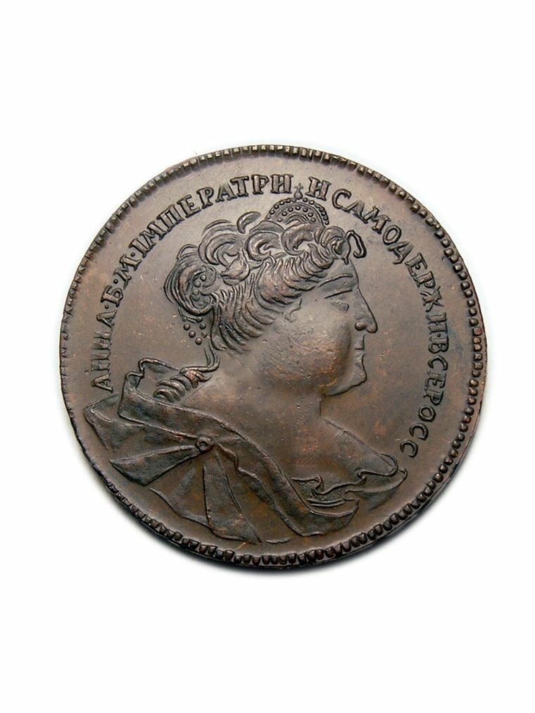 Старинные 5 копеек 1740 года пробная Д сувенирная копия монеты, нумизматика, деньги для коллекции