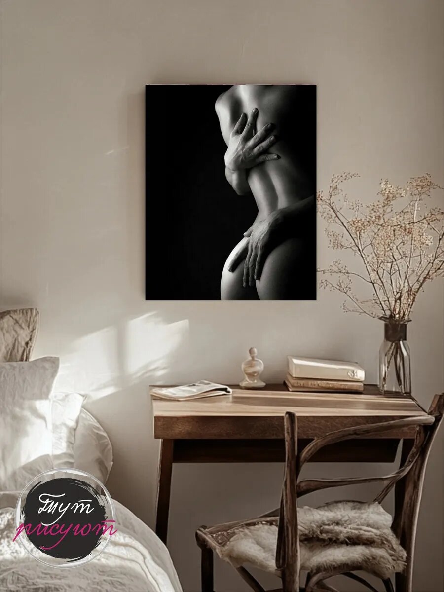 Картина на стену Девушка 40х50 см
