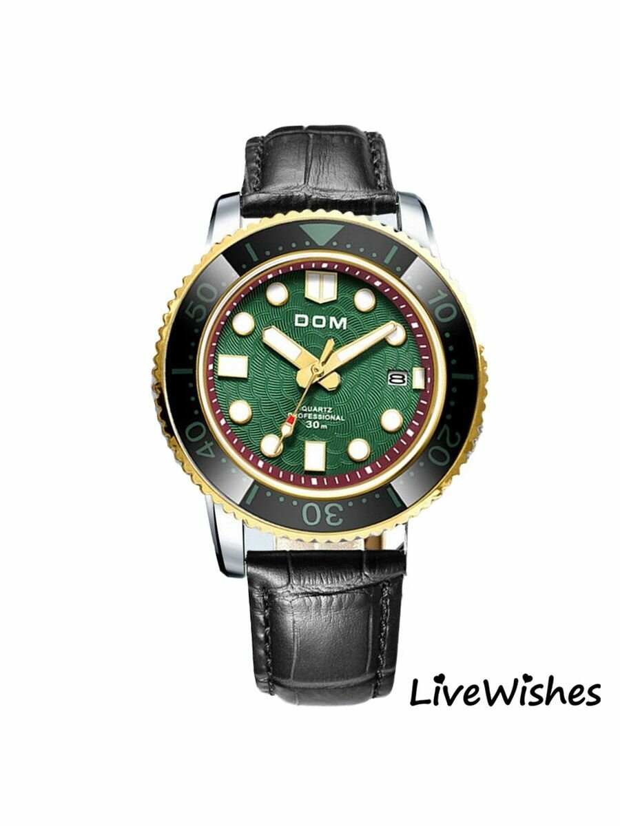 Наручные часы