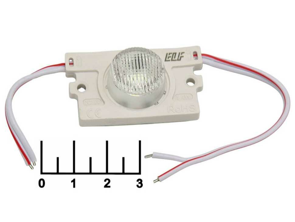Модуль подсветки 12V белый 1LED 1.4W EDGE-130 ELF