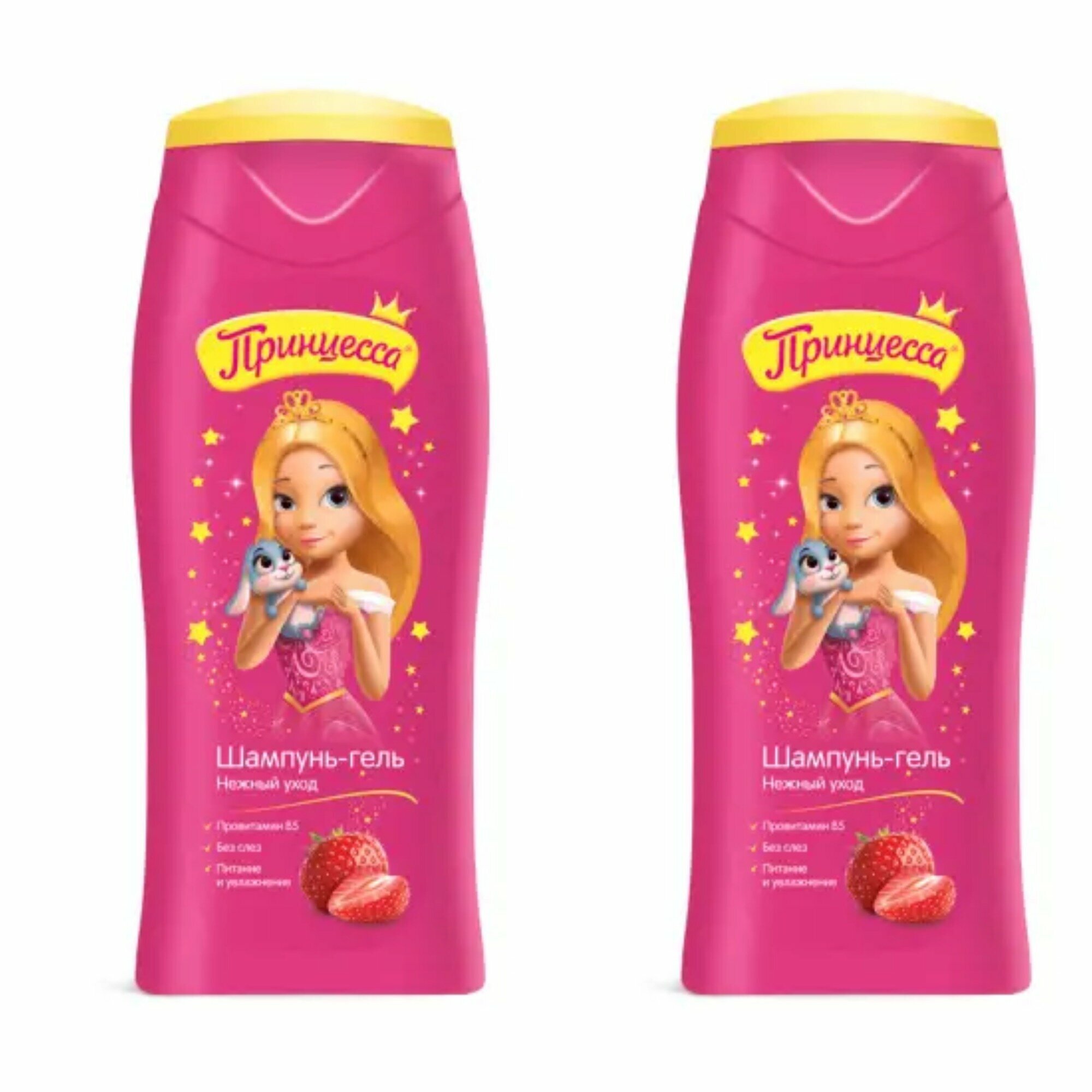 Шампунь для волос БИГ, Принцесса, Детский, Нежный уход, 250 г, 2 шт
