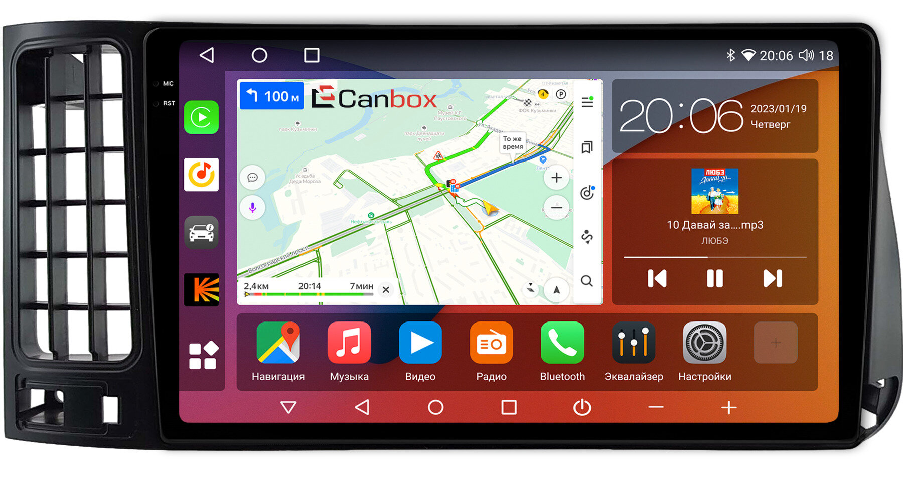 Штатная магнитола Volkswagen Golf 3 1991-2000 Canbox H-Line 2K 4180-9-0316 на Android 10 (4G-SIM, 4/32, DSP, QLed)