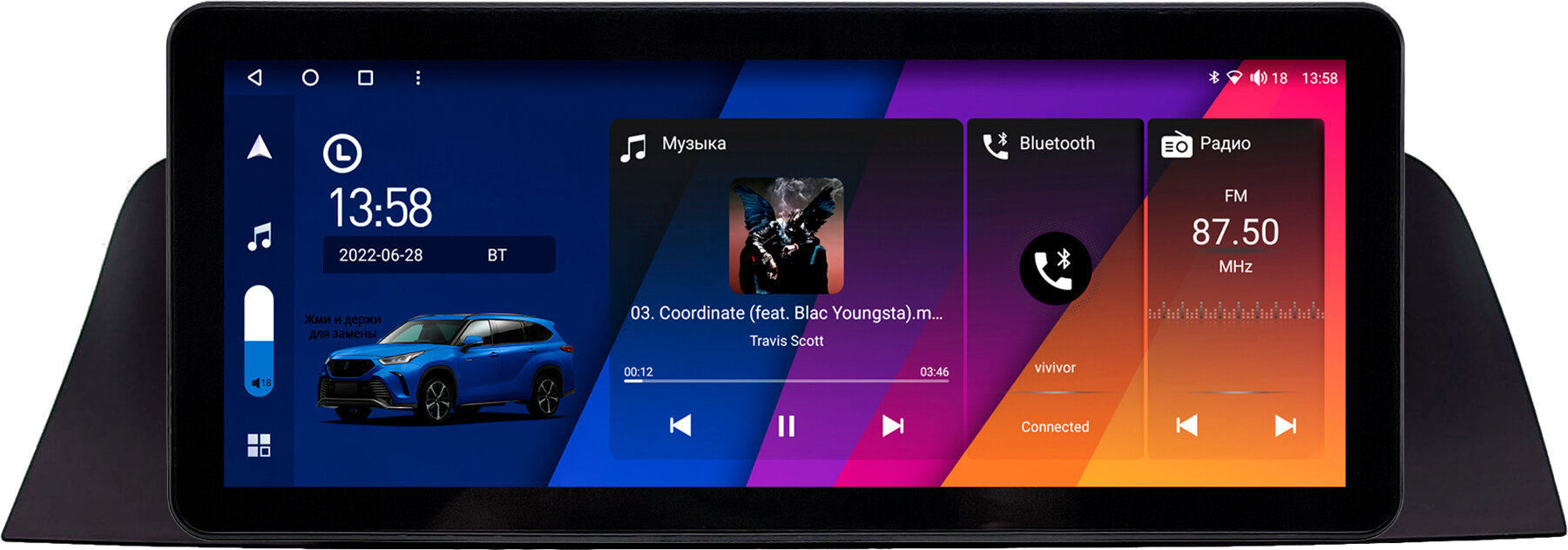 Штатная магнитола BMW 7 (E65/E66) 2001-2008 10.25 дюйма Canbox M-Line 7715-0277 Android 10 (4G-SIM, 4/64, DSP, QLed) Audi Style