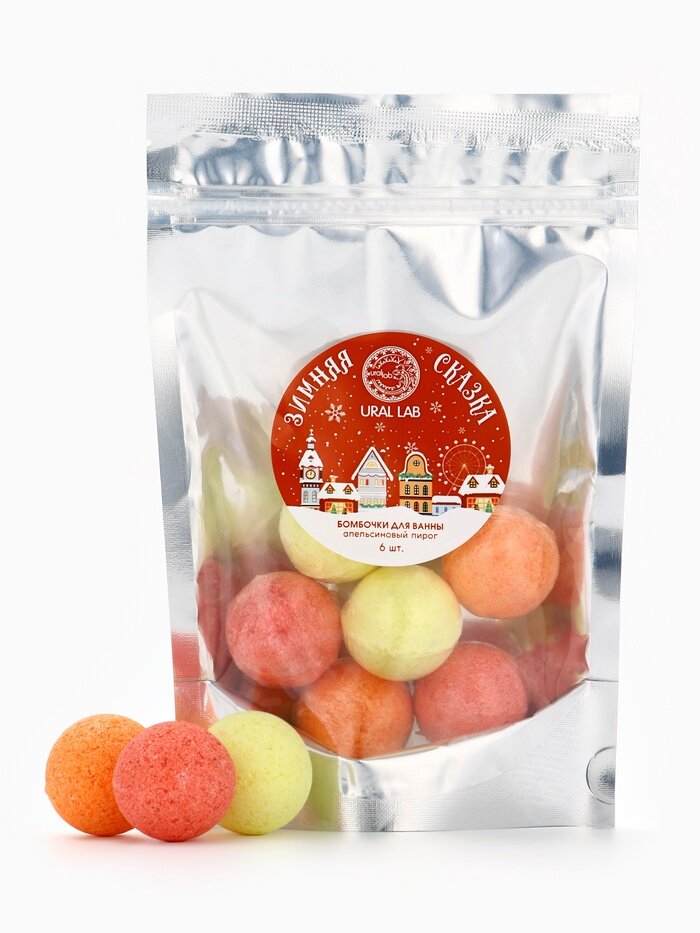 Набор бомбочек для ванны в пакете "Зимняя сказка", 6 шт по 20 гр, апельсиновый пирог