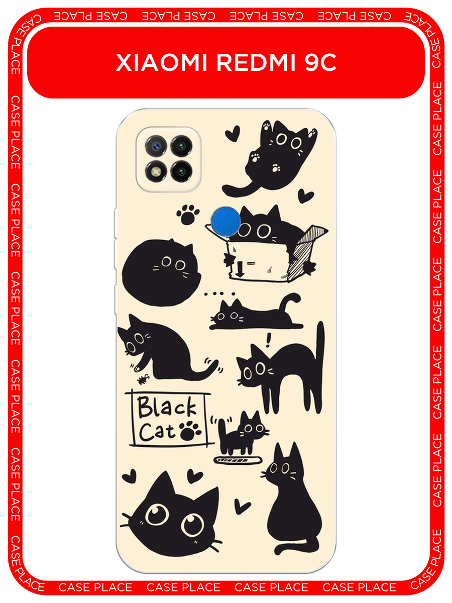 Чехол на Xiaomi Redmi 9C / Сяоми Редми 9C с принтом Чёрный котик рисунки