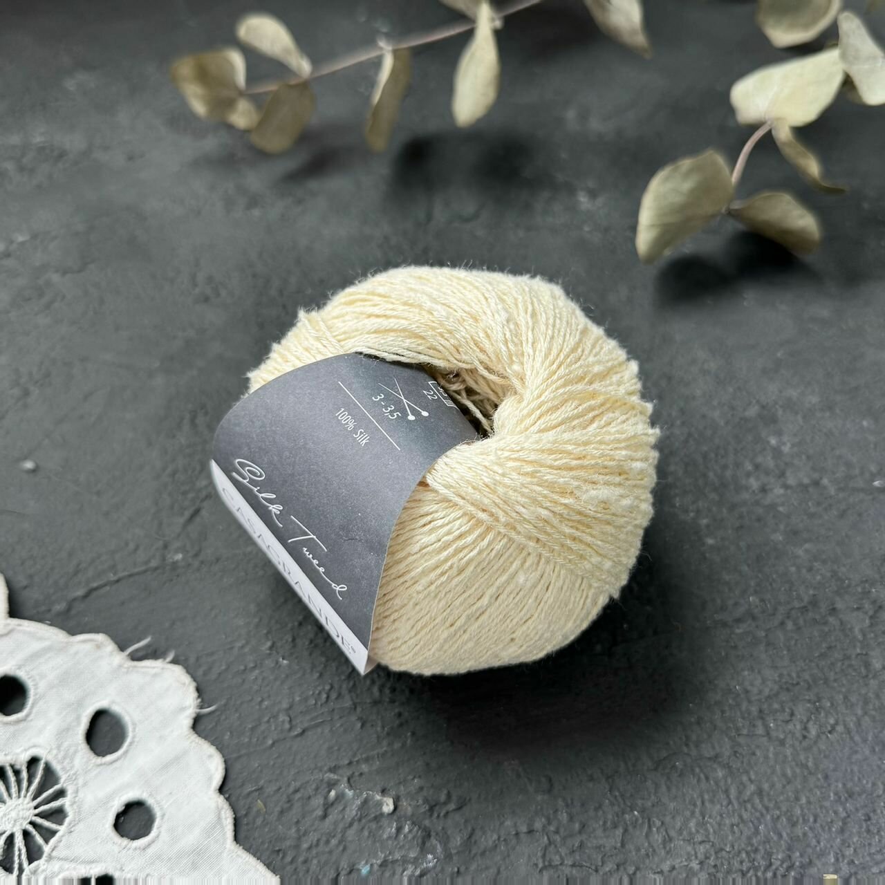 Пряжа для вязания Casagrande Silk Tweed (28.001)