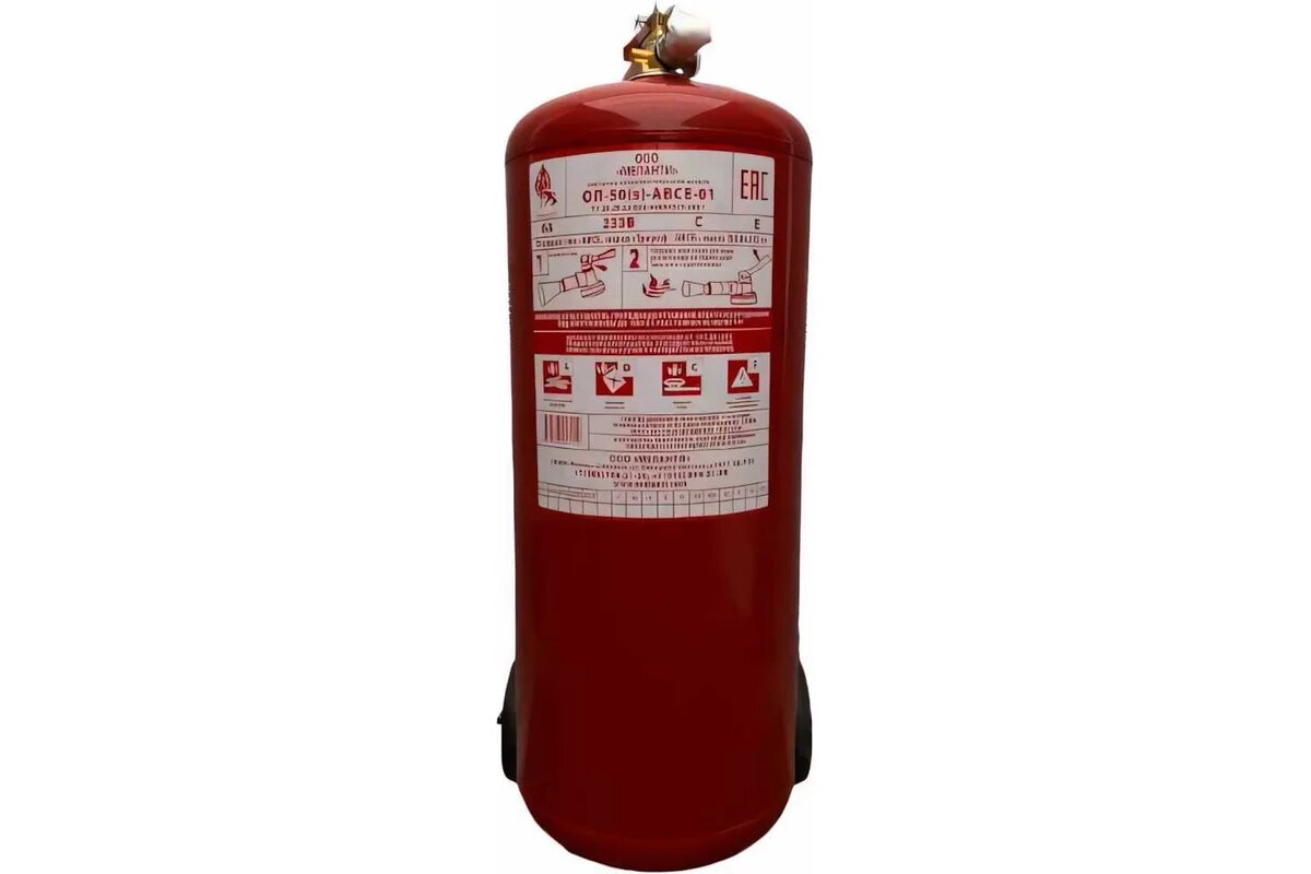 Огнетушитель Меланти "ОП-50", порошковый, передвижной, закачной, 50л, 1шт