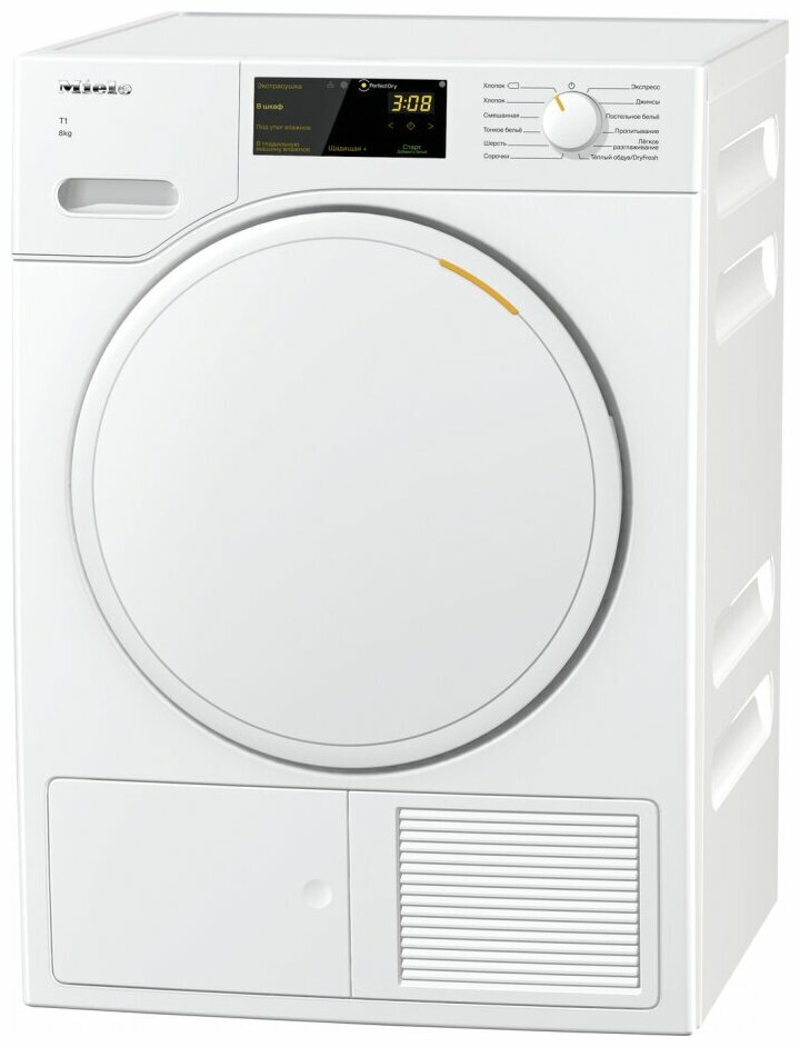 Сушильная машина Miele TWC220WP
