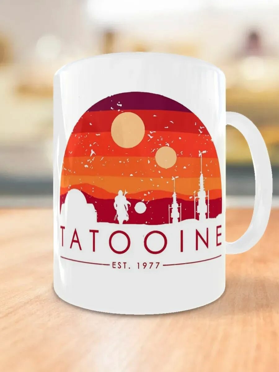 Кружка Tatooine Star Wars