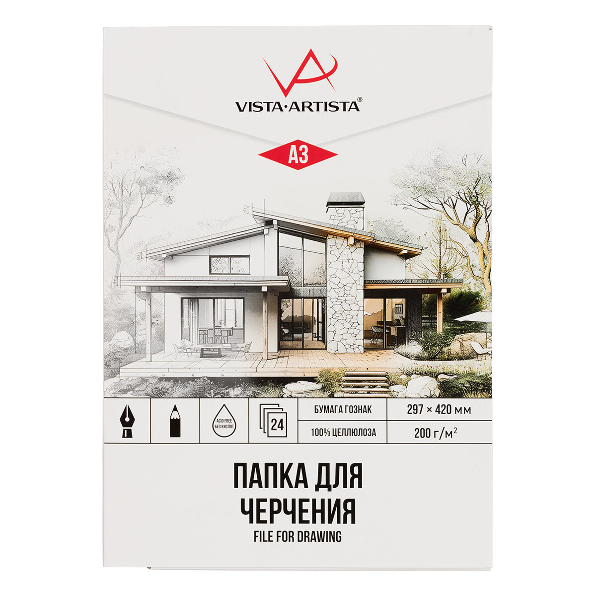 VISTA-ARTISTA Папка для черчения VPG-A324-TS60 200 г/м2 A3 29.7 х 42 см 24 листа