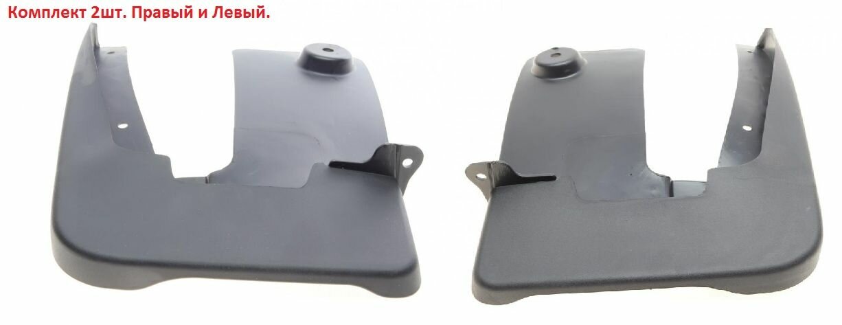 Комплект 2шт на ось брызговик передний L+ R Mercedes Sprinter 907 с 2018-
