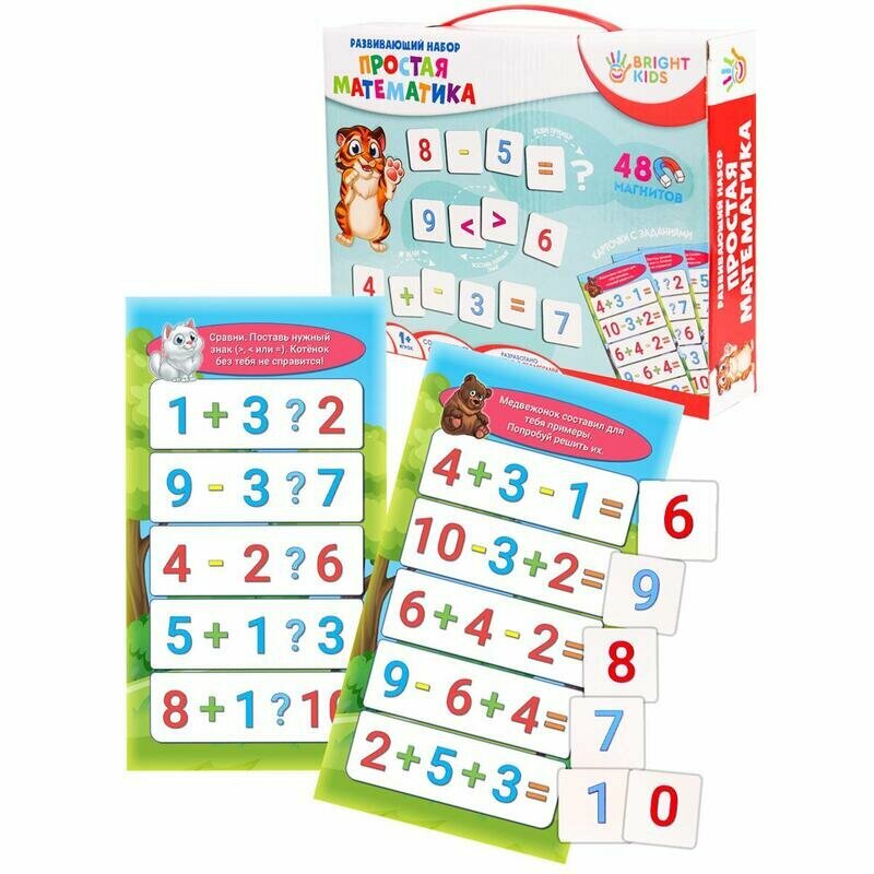 Набор развив. на магнитах BRIGHT KIDS простая математика ИН-7628