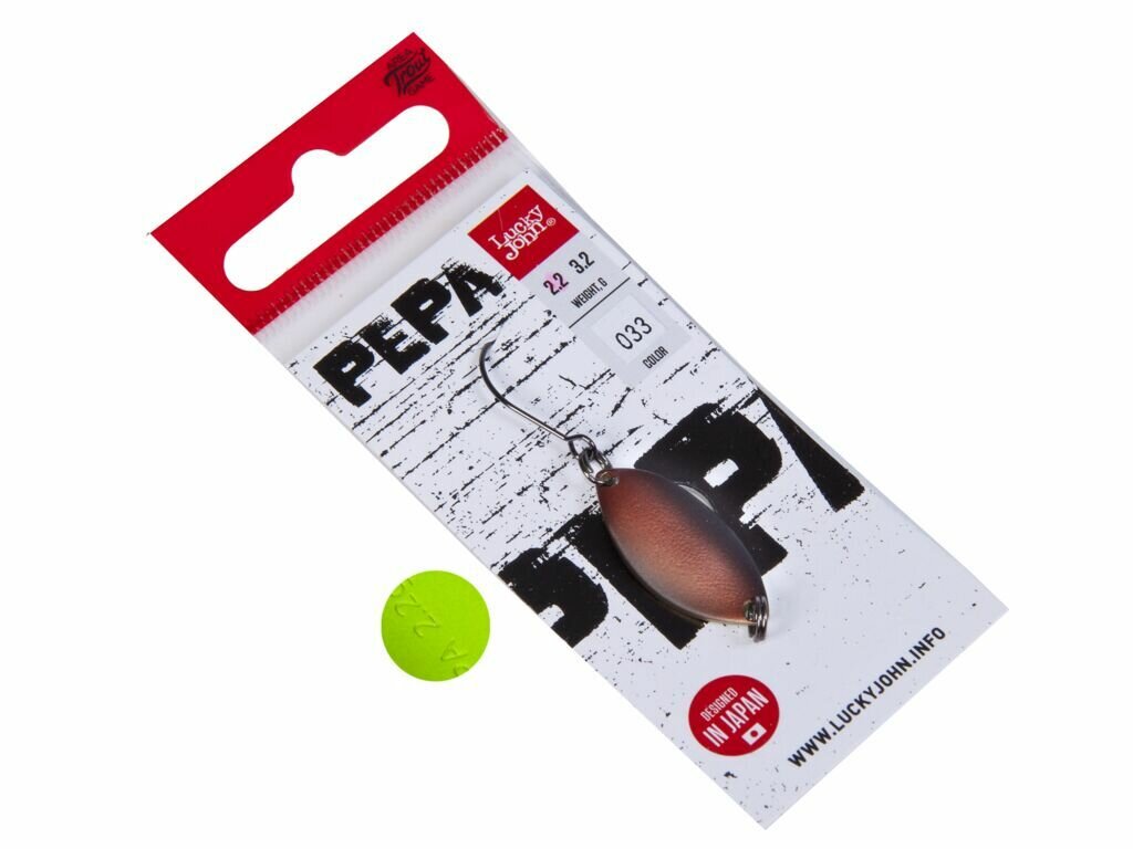 Блесна на окуня колеблющаяся (колебалка) Lucky John PEPA длин.25мм/02,2г 033 набор приманок на форель голавля в небольших речках и озёрах , снасти рыболовные для зимней и летней рыбалки