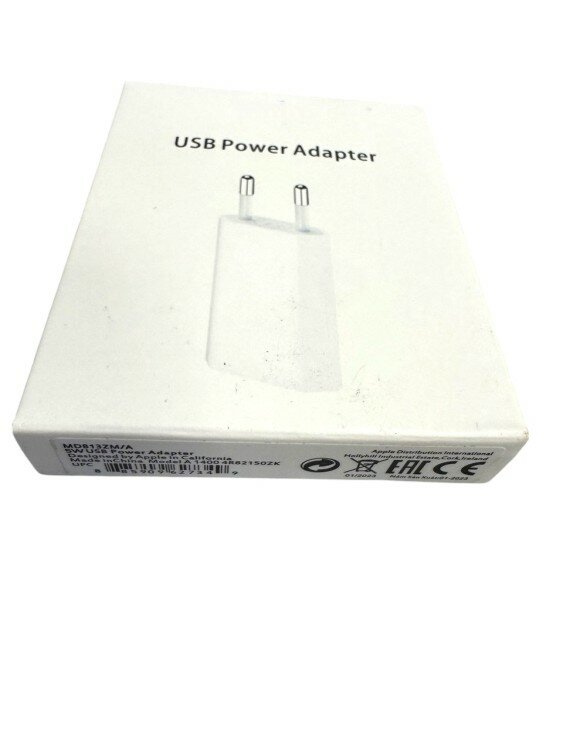 Зарядное устройство для iPhone USB OEM