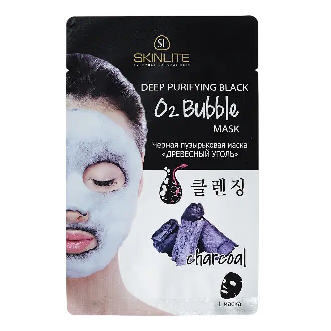 SkinLite Маска черная пузырьковая Древесный уголь 20 г 1 шт