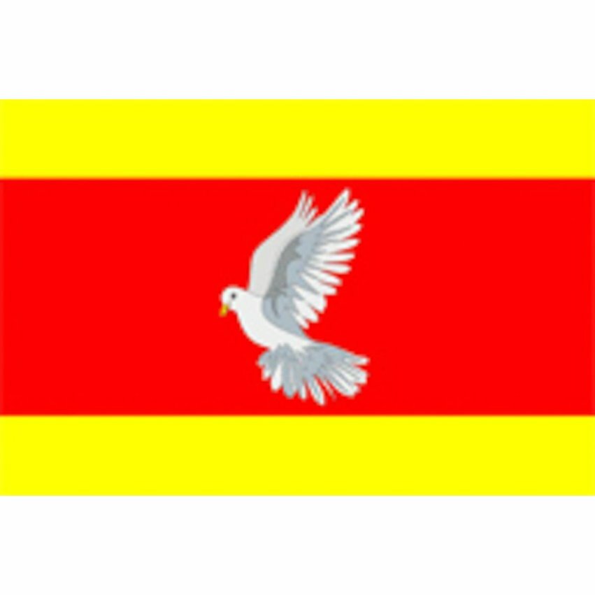 Флаг Гулькевичей 135x90 см.