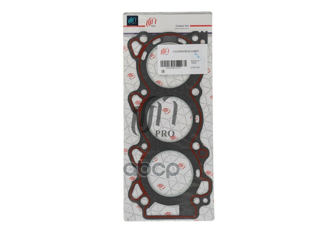 Прокладка головки блока United Motors арт. GH0378L