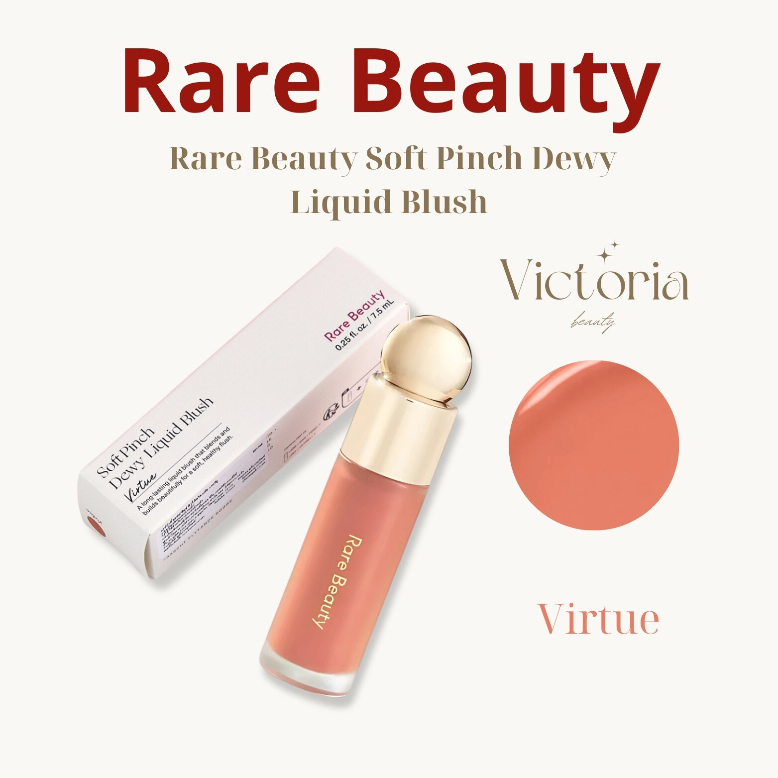 Rare Beauty Selena Gomez Жидкие румяна 7,5 мл Virtue