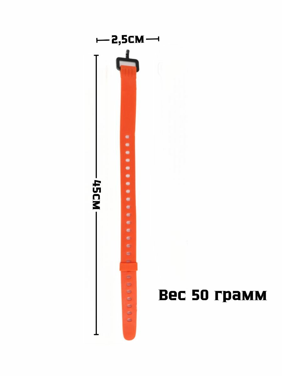 Связка для лыж — фото 1