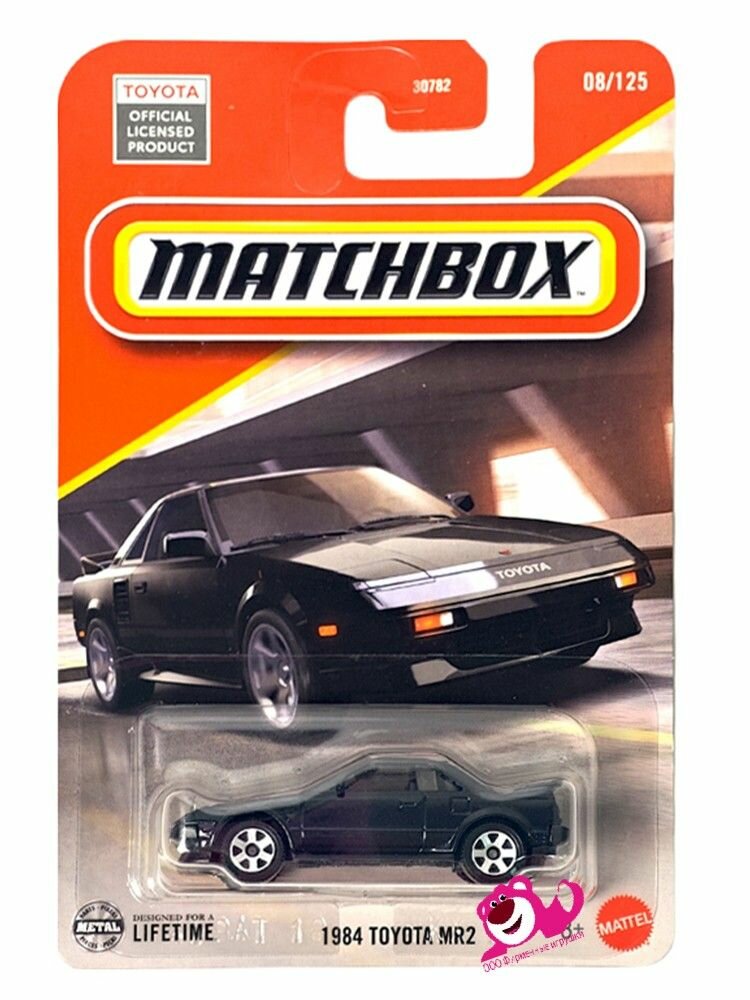 Машинка Matchbox 2025-30782 Basic Car 1984 Toyota MR2