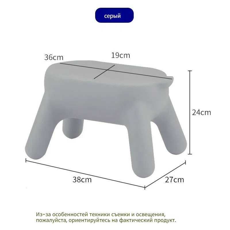 Стул "Норд", для гостиной, антисляжная защита, пластиковый каркас, серый, 1 шт