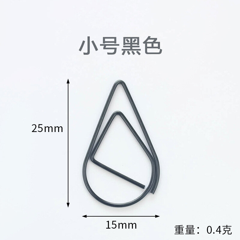 Скрепка-закладка "Капля воды", металл, 50 шт