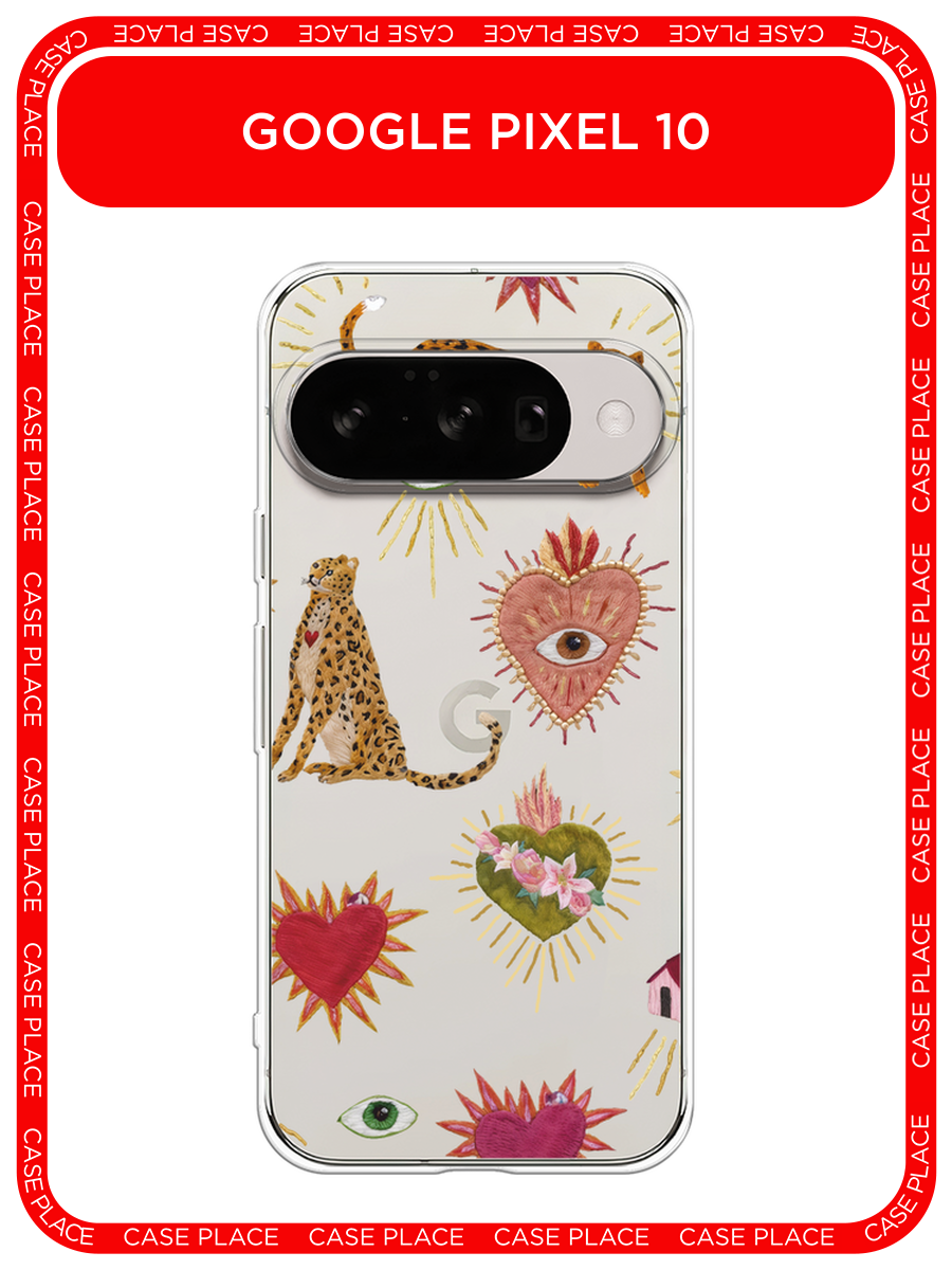 Чехол на Google Pixel 10 / Гугл Пиксель 10 с принтом Сюрреализм паттерн, прозрачный